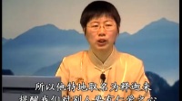 中国传统文化及其当代价值4