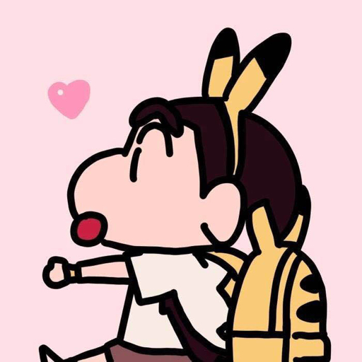 洼歪人 