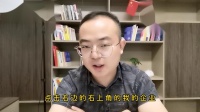 【腾企互联】公司的企业微信是我注册的,现在要离职,有没有影响?