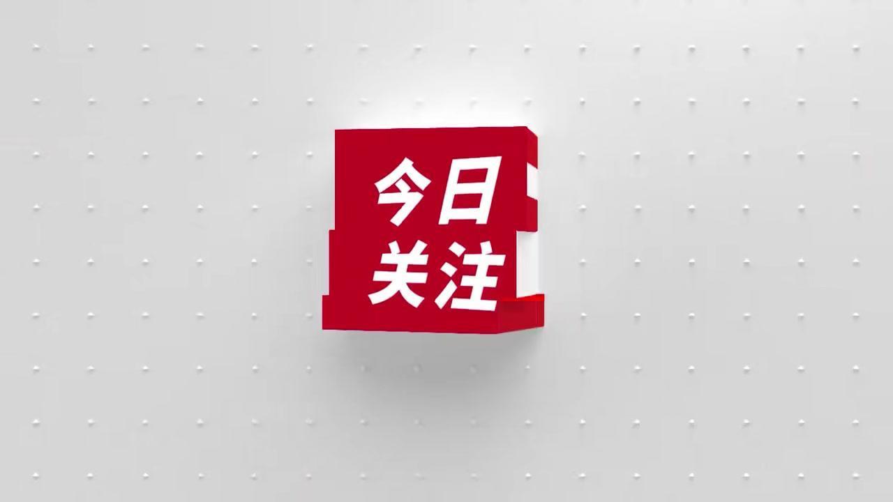 职称评审监管如何跟上?人社部出台《职称评审监管暂行办法》为深入...
