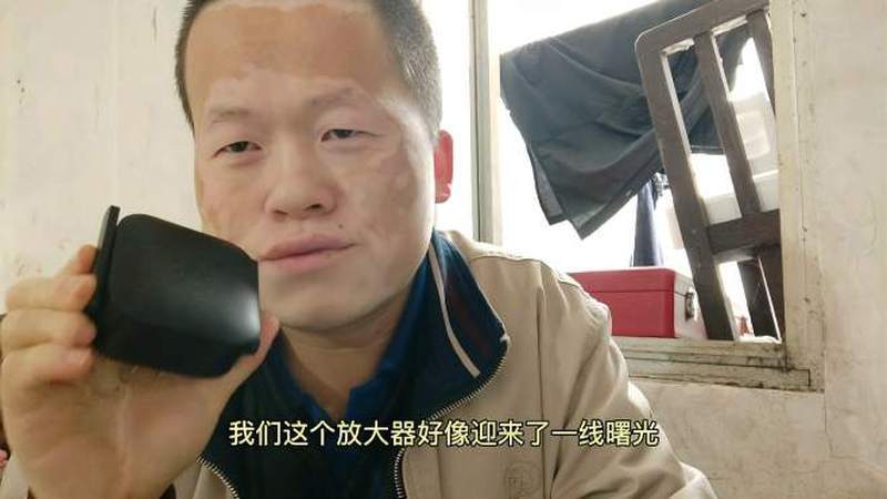 使用旧版软件,WIFI放大器可以连接了,小罗成功挽回60块钱的损失