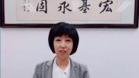 百练会计系列视频之,如何正确加盖发票专用章系列问题2
