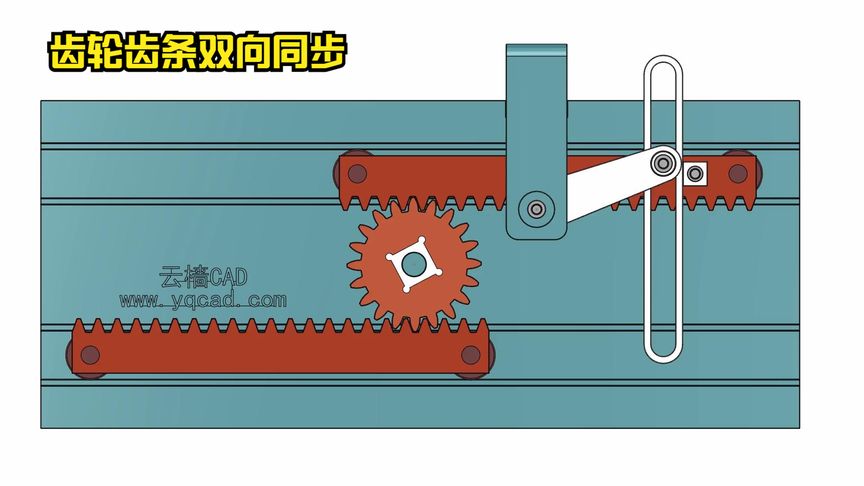 SolidWorks齿轮齿条凸轮随动机构动画,实现双向同步运动
