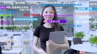 企业校招问答形式宣传片拍摄制作
