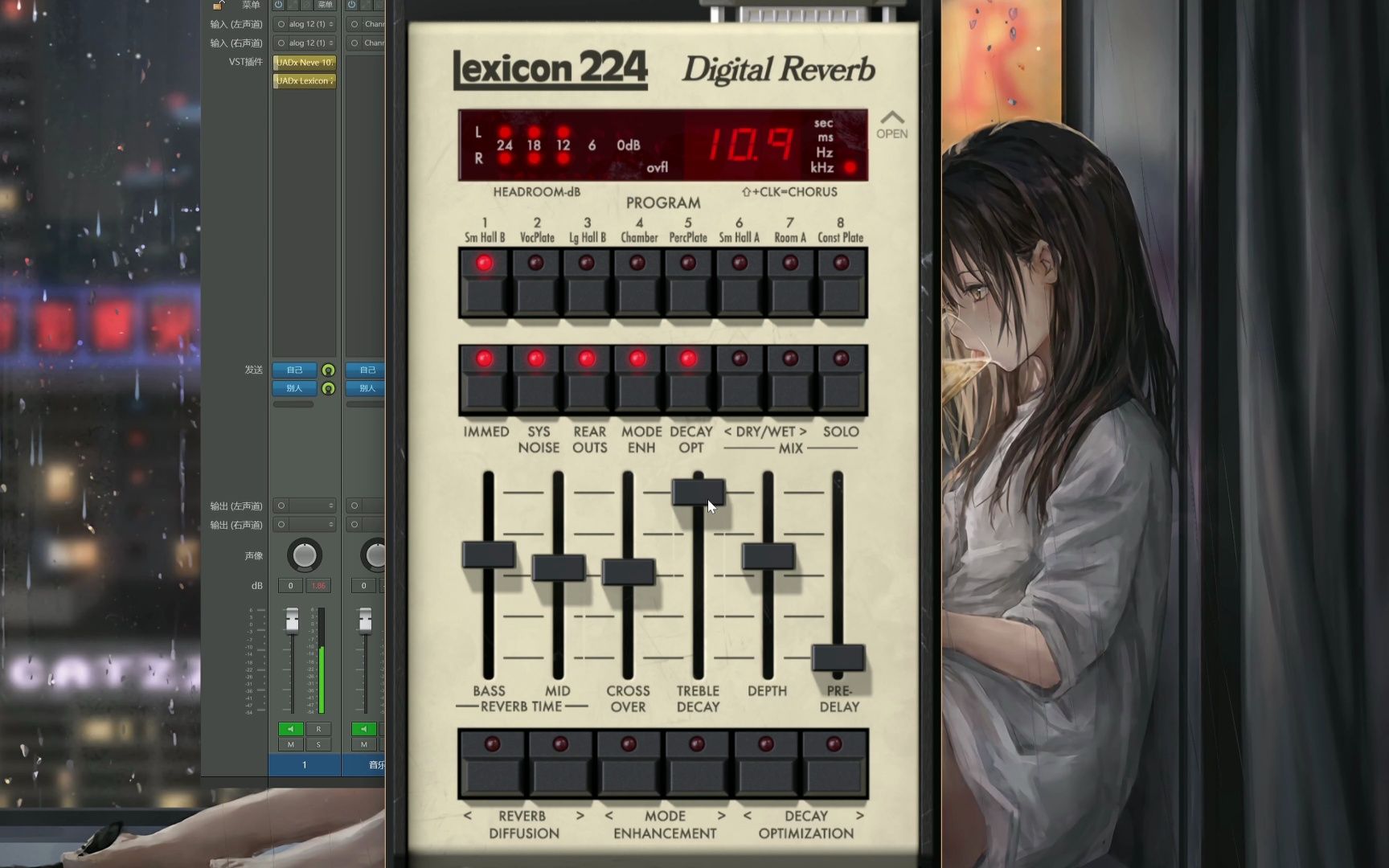 UAD Spark Lexicon 224 Digital Reverb莱斯康224 混响