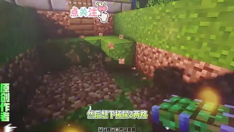 我的世界:保护小屋的4种实用技巧,让不速之客抱头鼠窜