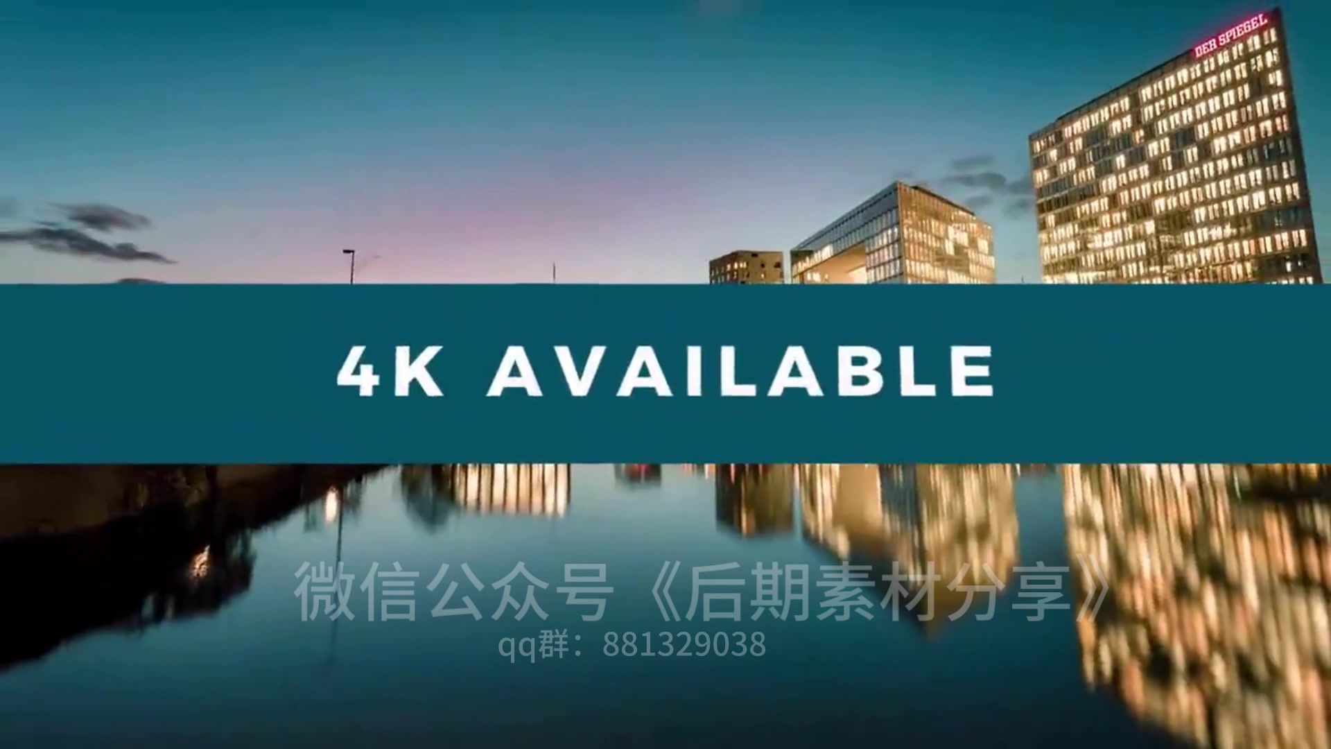 免费PR模板下载182 翻页无缝转场特效开场视频模板