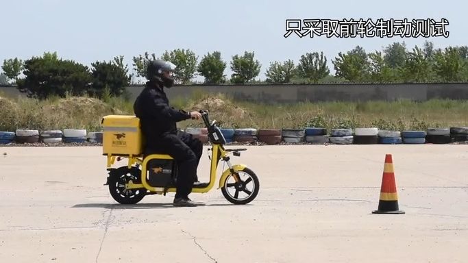 交通安全精品课程(五):电动车的制动技巧安全