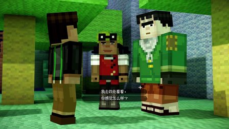 ★我的世界 故事模式★Minecraft Story Mode《籽岷的新游戏体验 第三...