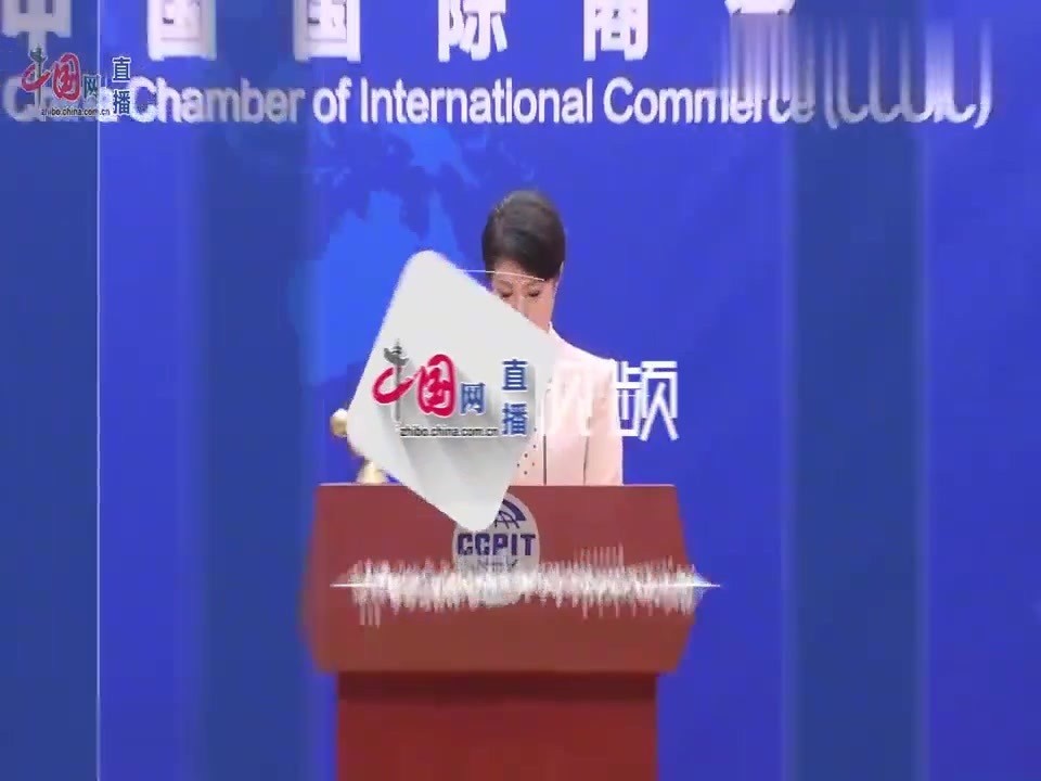 欧委会拟对自中国进口电动汽车征收高额反补贴税
