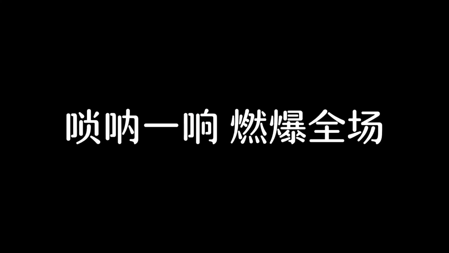 盘点不良人中的神级BGM,你最喜欢那一首 #音乐盘点#画江湖之不良人...