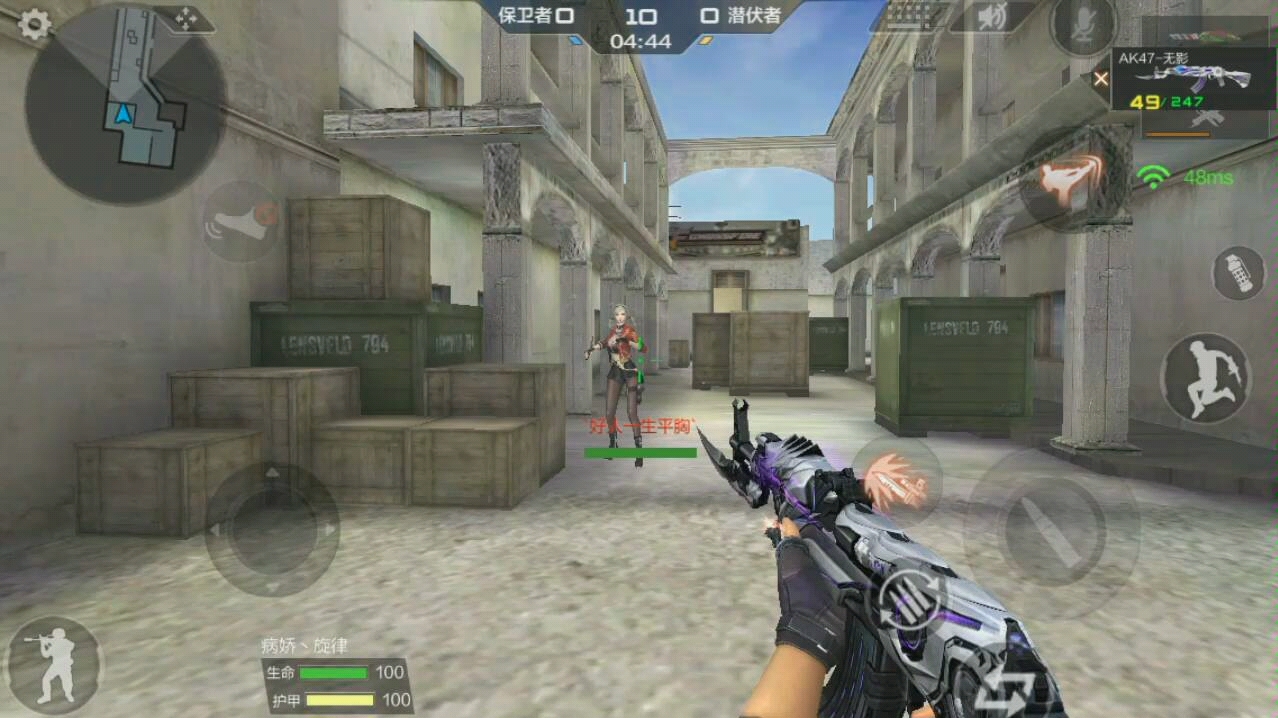 [桜の恋゛]CF高等级辅助瞄准简测