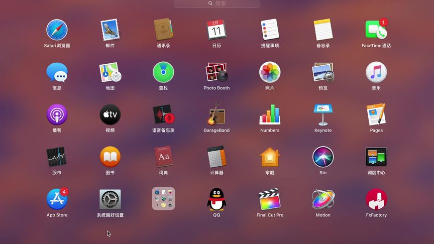 苹果电脑下载视频软件