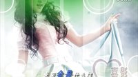 PR照片版写真14-微笑阳光-标准DVD