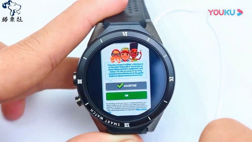 评测手表玩游戏是什么体验