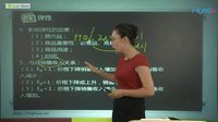 02第一章 市场需求、供给与均衡价格