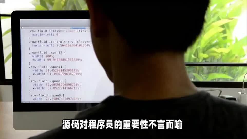 公司要我上一家公司的源码,给不给?