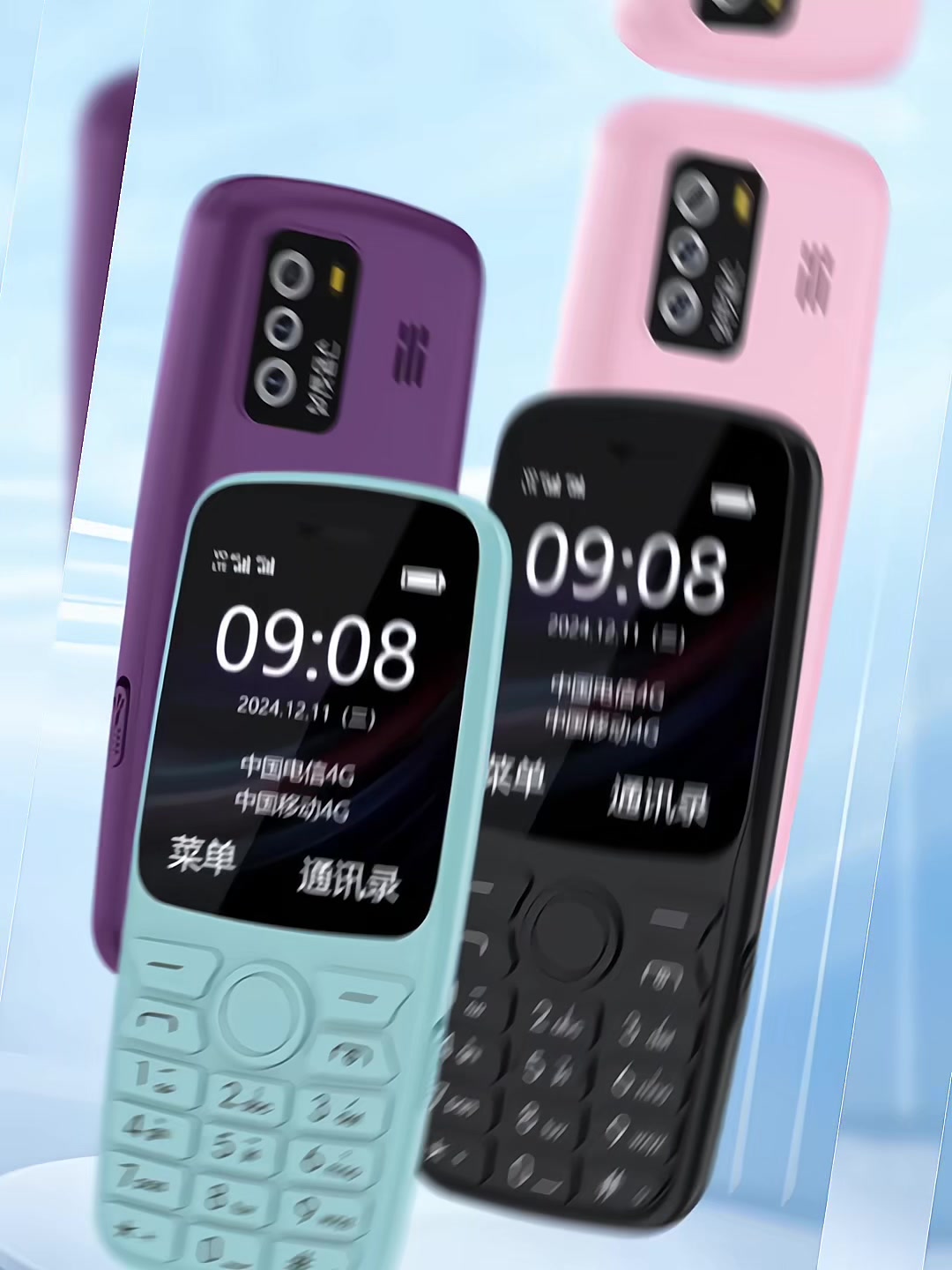 #老人手机#学生手机#老年机#业务员手机 #超长待机手机