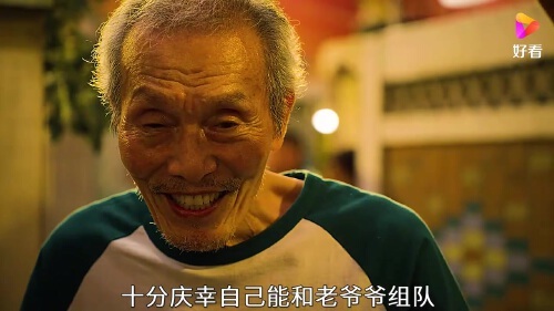 这样的弹珠游戏你敢玩吗?只要输光十颗弹珠,就会领盒饭!