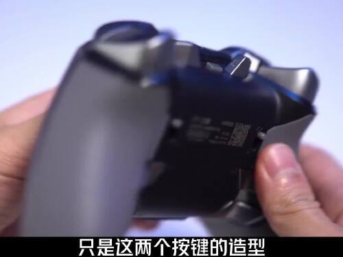 宙斯二代柄升级了什么?