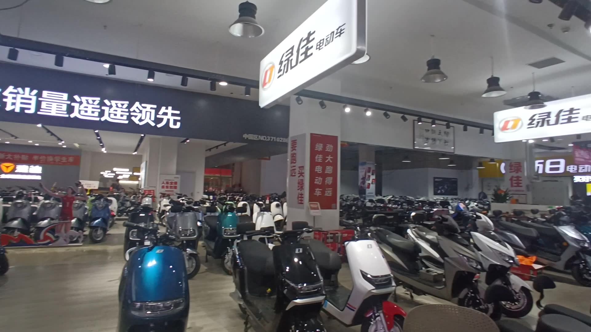 郑州电动车上牌 绿牌只要30元? 5月1起没安牌罚款禁止上路