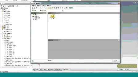 Autodesk Inventor 三维零件库