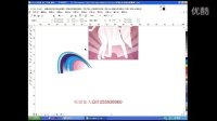 CDR教程 基础全套16