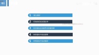 数据分析:经典的业务分析指标