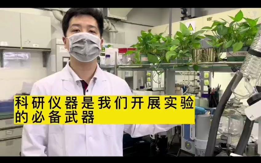 烘箱安全使用