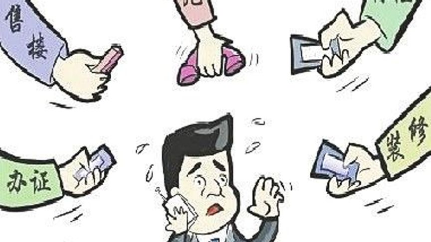 微信AI智能防骚扰电话技术,经常有陌生电话不用担心啦