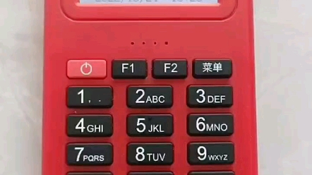 银联开始重锤出击了信用卡是现金流的防火墙用卡的卡友们且用且珍惜...