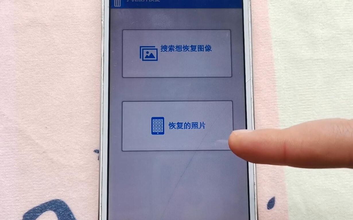 今天才知道,微信图片过期居然可以这样简单修复!一年前的,也没问题