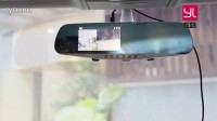 蚁路H6960_wifi三屏显示超清行车记录仪