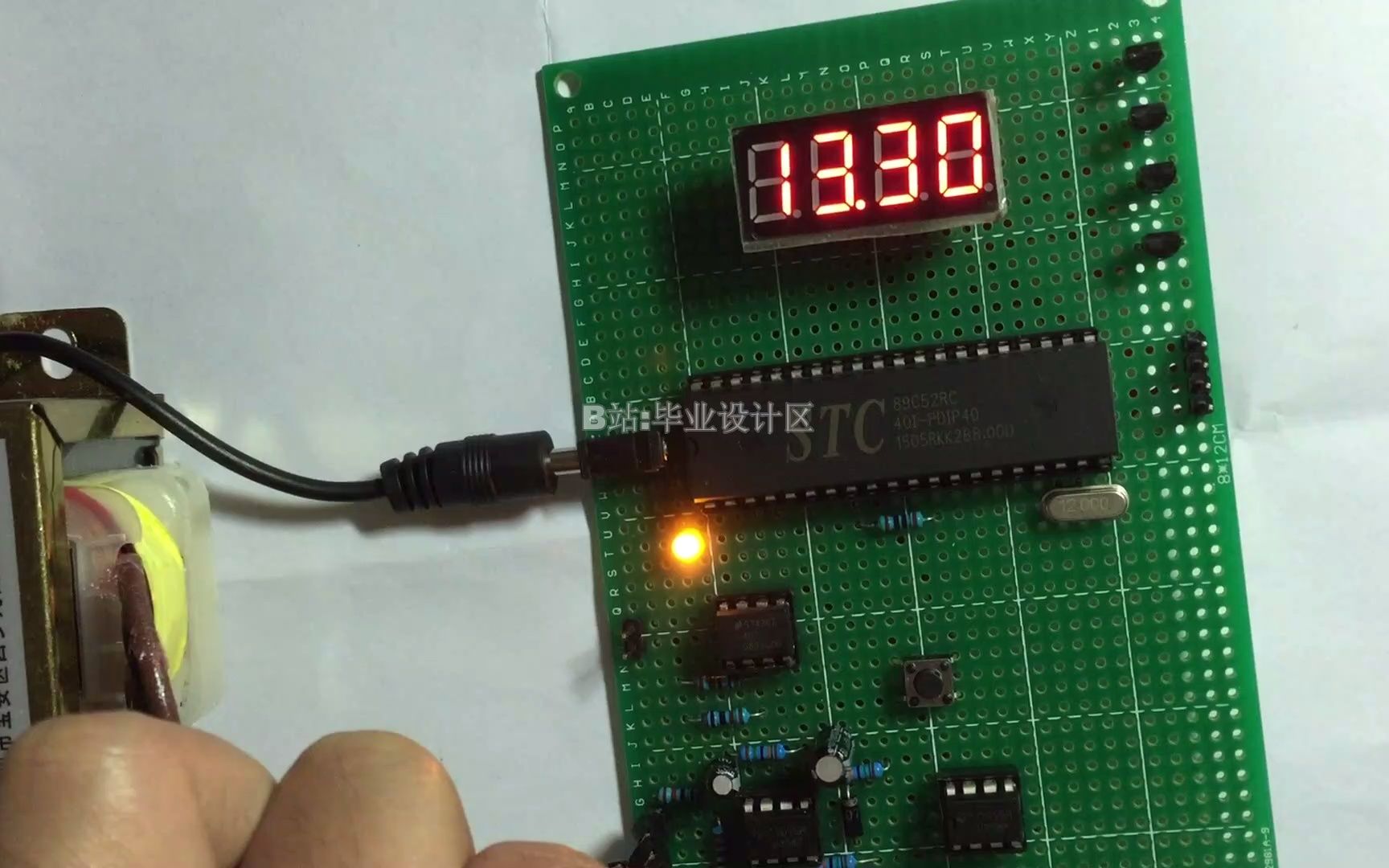 交直流数字电压表设计与实现.mp4