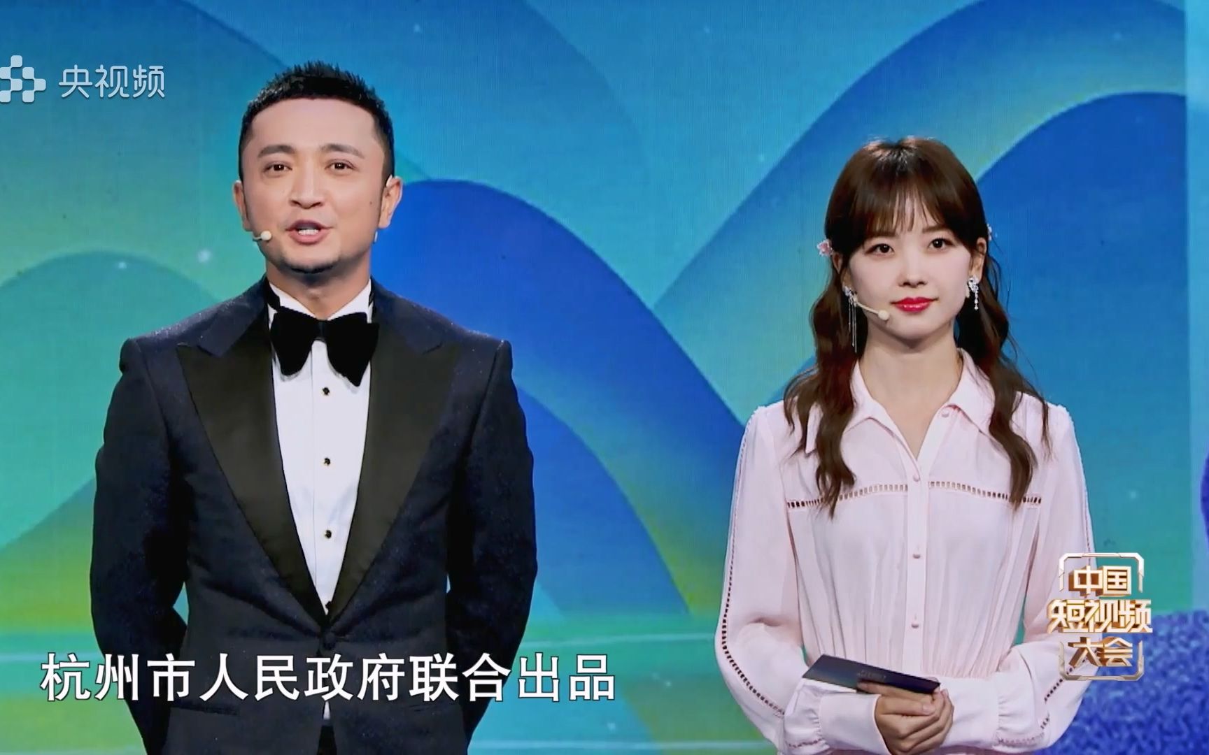 【直播回放】中国短视频大会 美食赛道完整版(20230714)