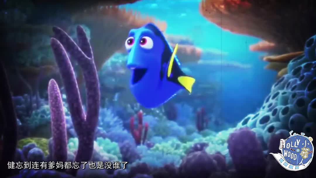 每一只海洋生物都是武林高手《海底总动员2》