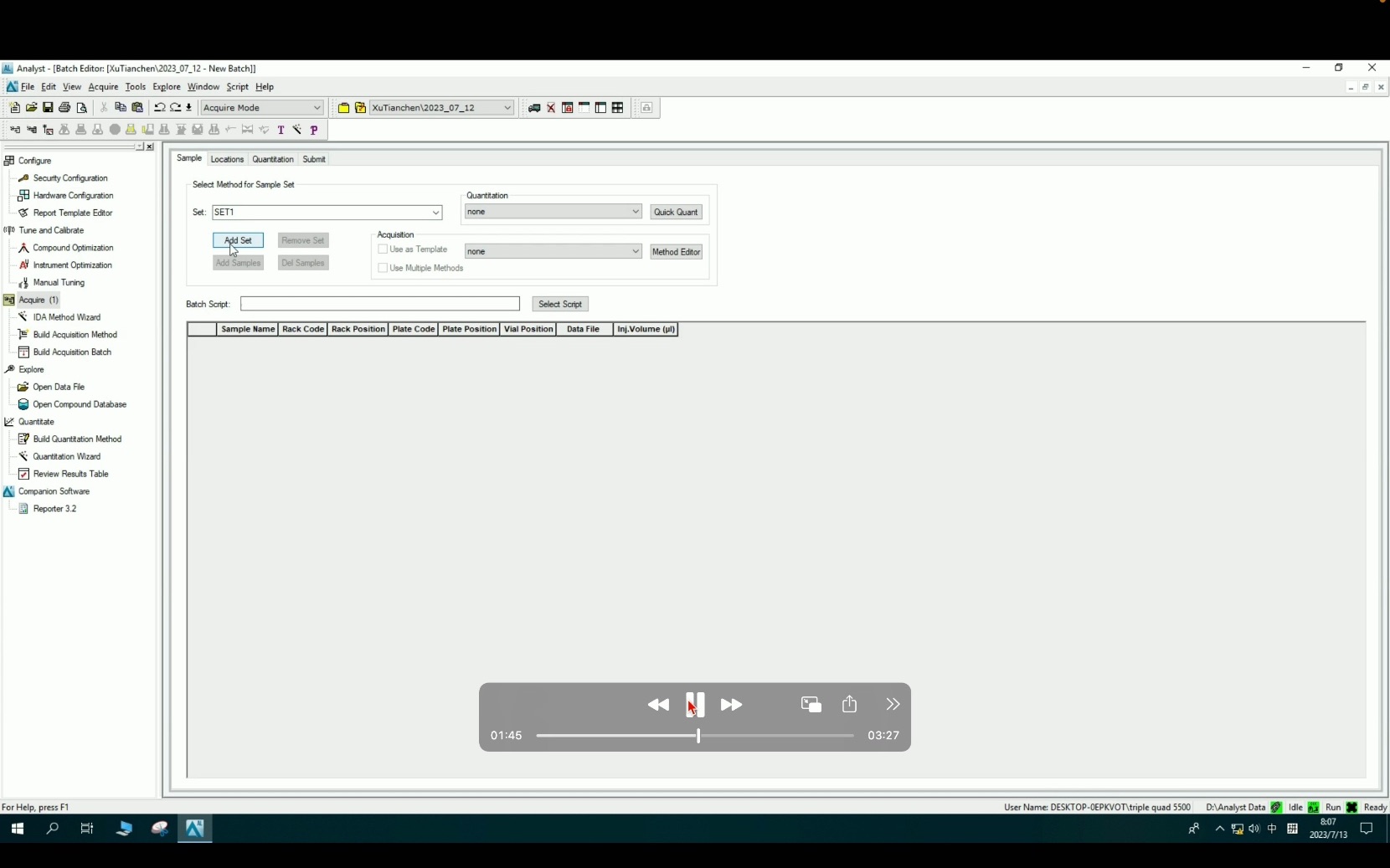 培训2.建立采样方法和进样批表-速览