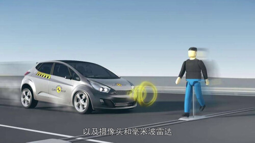 为什么预碰撞测评,有的车型刹不住,看完这个你就知道了!