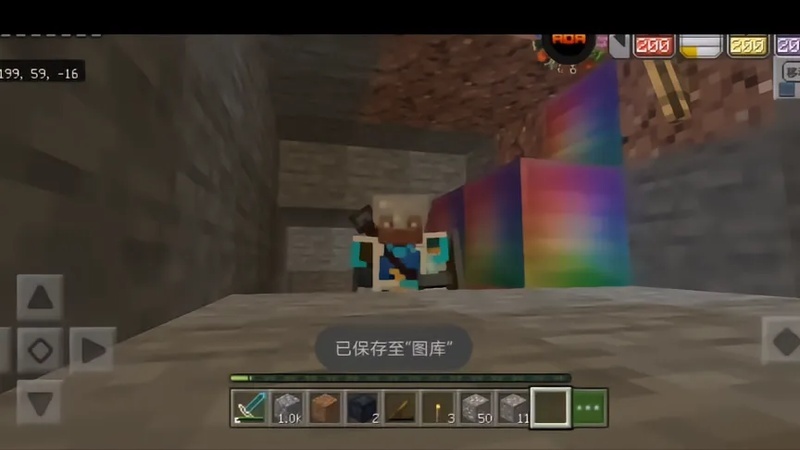 虚无世界生存