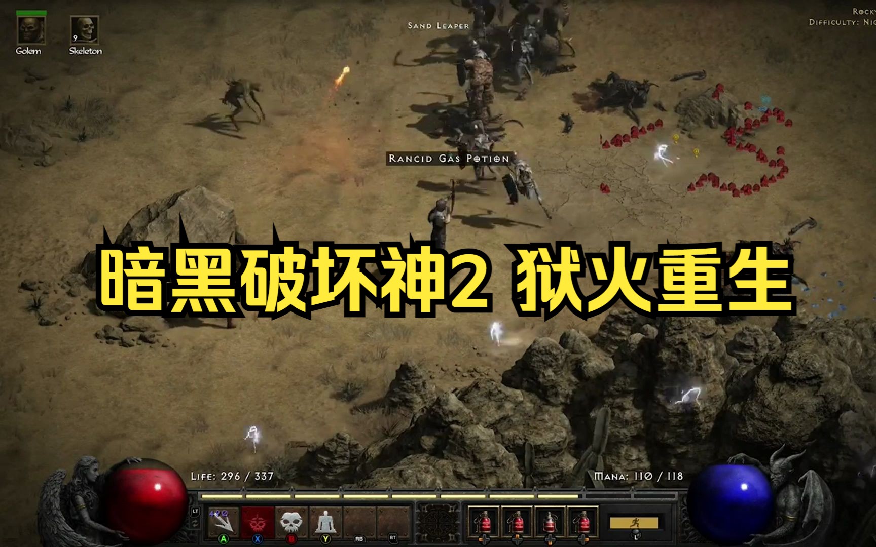 ...存档|原版+魔改11.0.0【送模拟器】】|10|简介获取_单机游戏热门视频