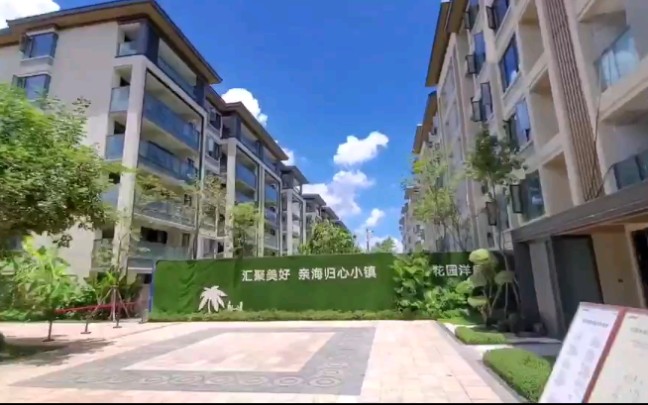 103㎡7层花园洋房～洋房总高7层,一梯两户,电梯双开门刷卡入户,保证...