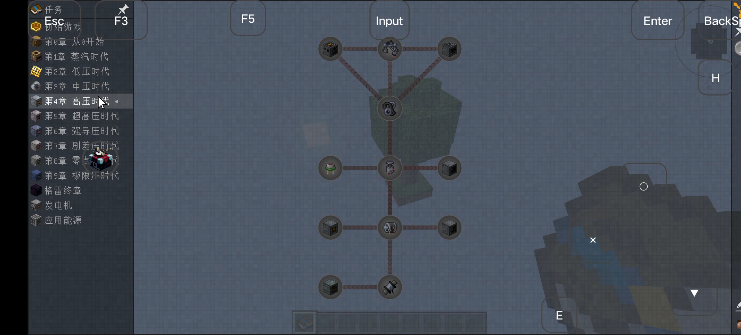 【我的世界】FCL整合包推荐EP.32-GregFactory Sky_我的世界