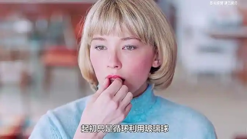 《吞咽》她明明嫁入了豪门,却每天去厕所找吃的,钉子,玻璃球,都是她的...
