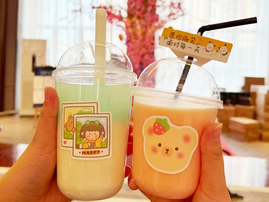 一次性90口径pet透明塑料u型杯咖啡冷饮奶茶冰淇淋打包杯带盖定制...