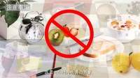 鱼跃电子血压计