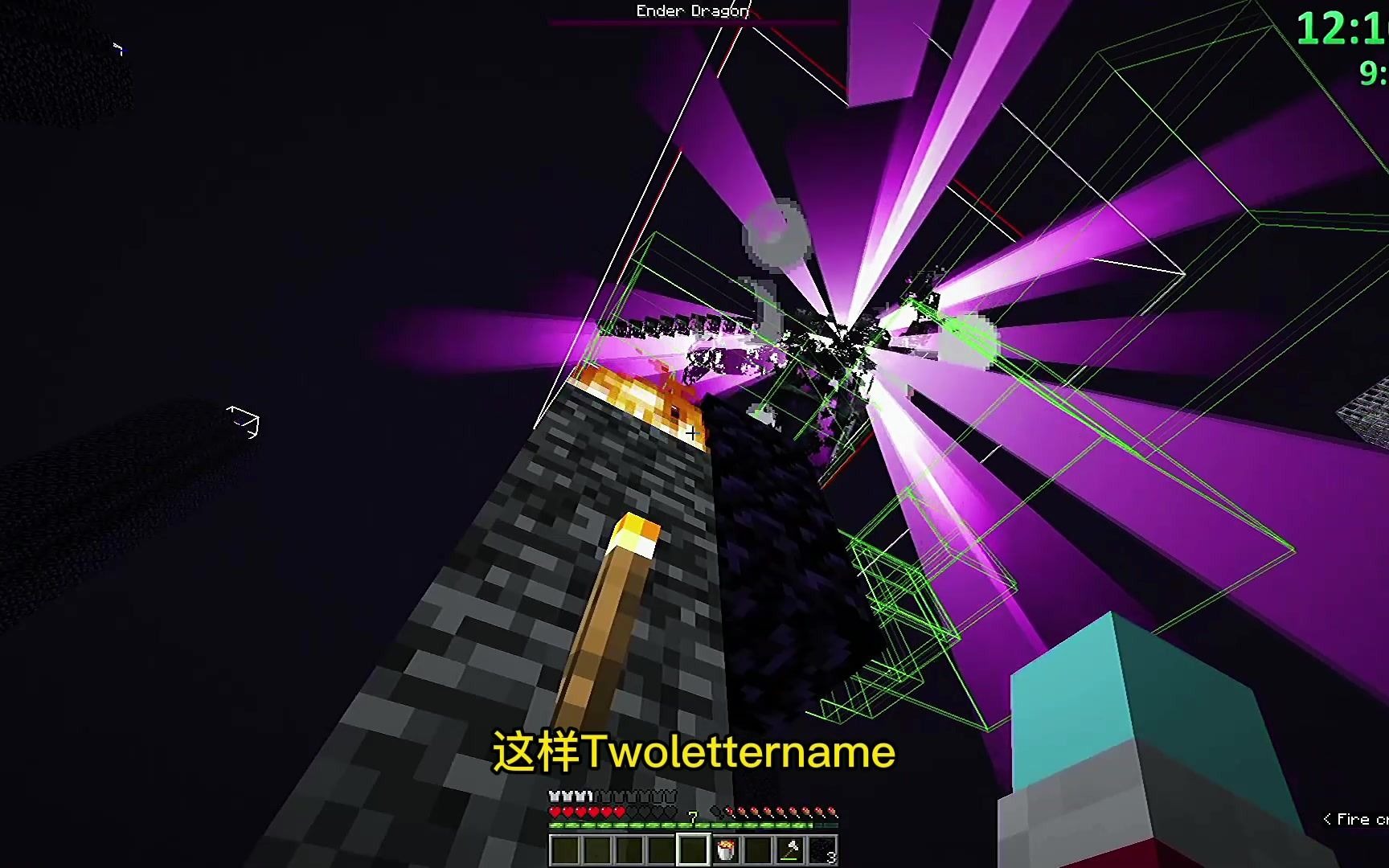 我的世界:大神远胜Dream,完美零失误获得新的MC速通世界纪录