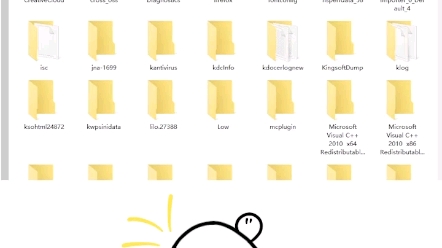 电脑卡顿,清理C盘垃圾,又怕删错文件夹的方法
