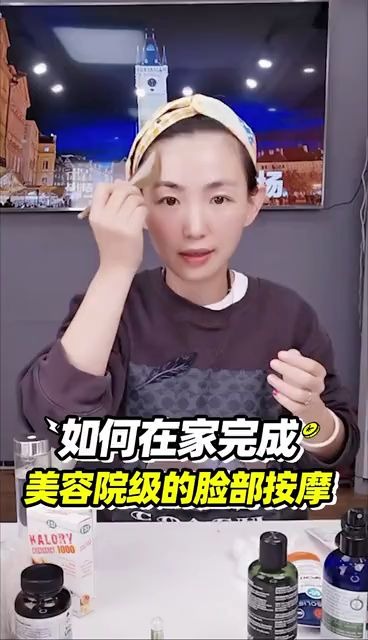 在家如何进行美容级别的拨筋棒面部按摩?