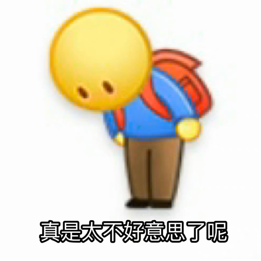 这样我们没法聊 