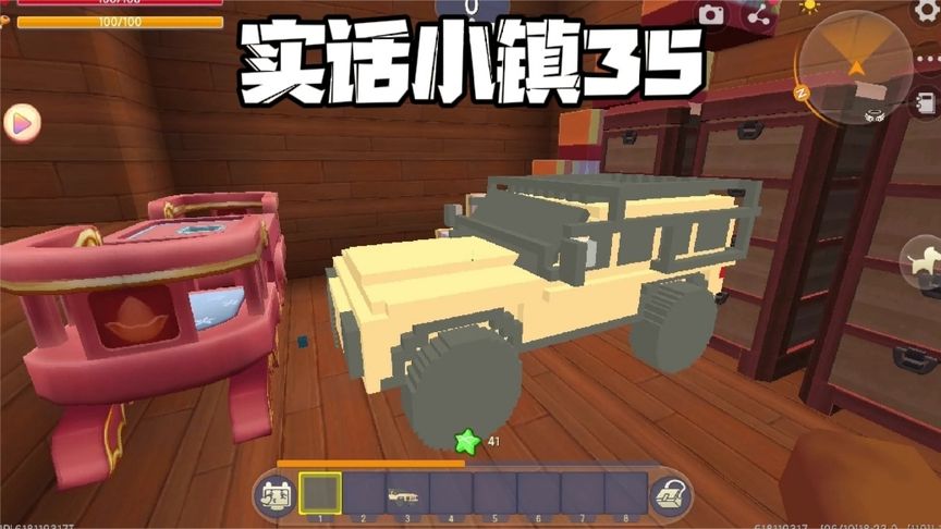 迷你世界:实话小镇35小孩子最喜欢的遥控车?必须买